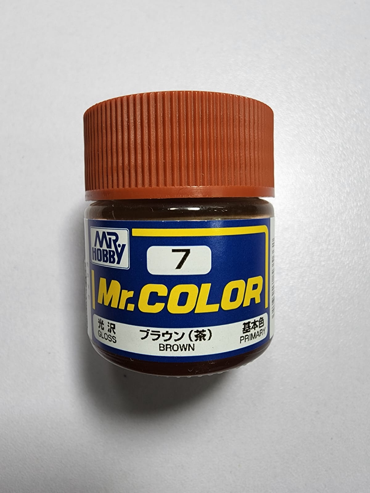 MR COLOR C-007 BROWN | Orbe Station
