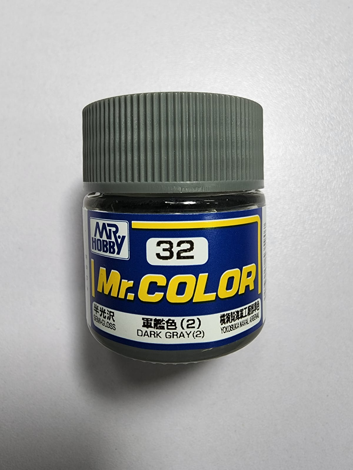 MR COLOR C-032 DARK GRAY (2) | Orbe Station