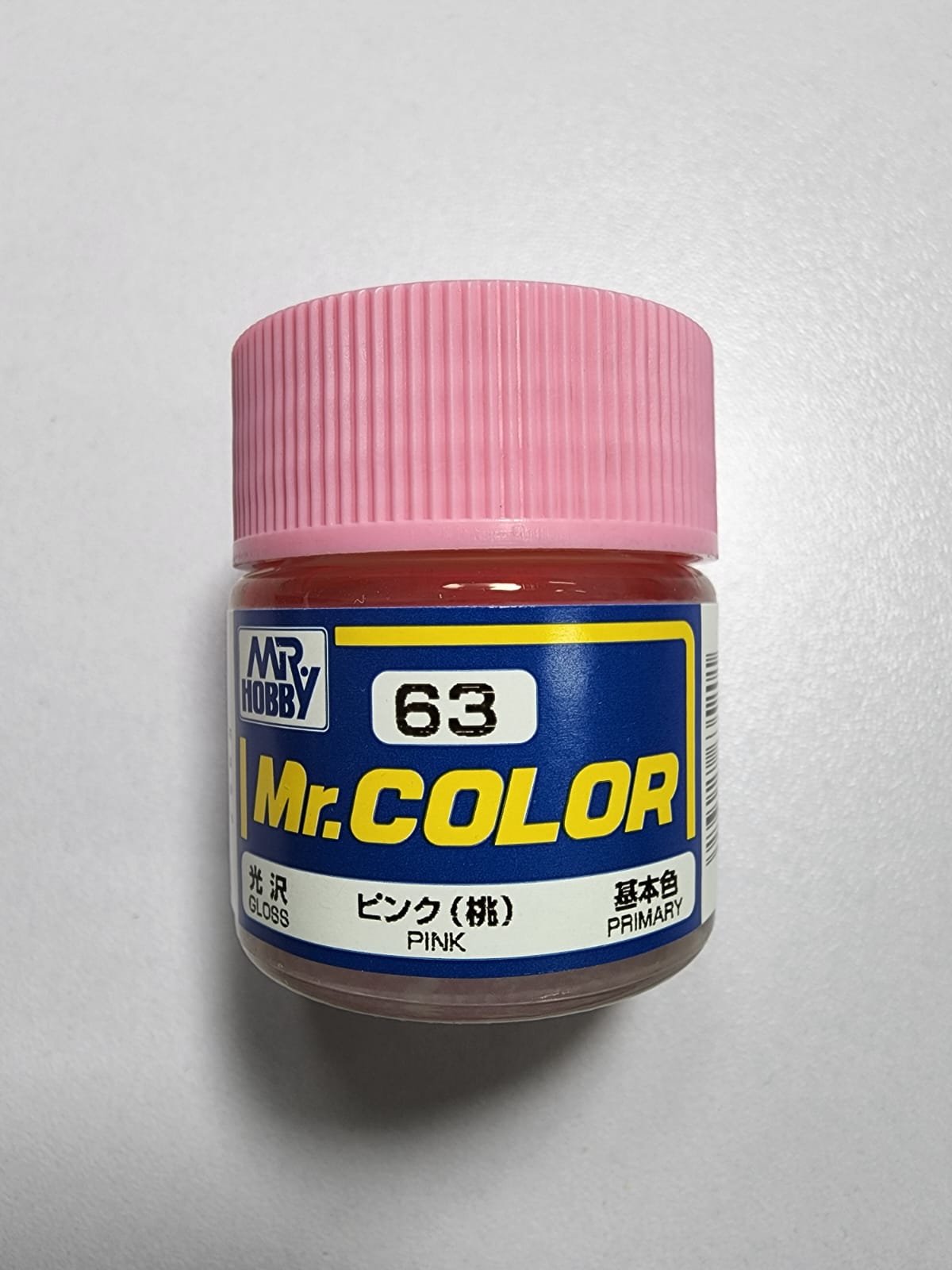 MR COLOR C-063 PINK | Orbe Station