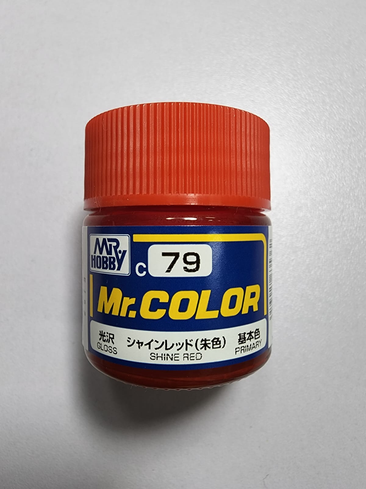 MR COLOR C-079 SHINE RED | Orbe Station