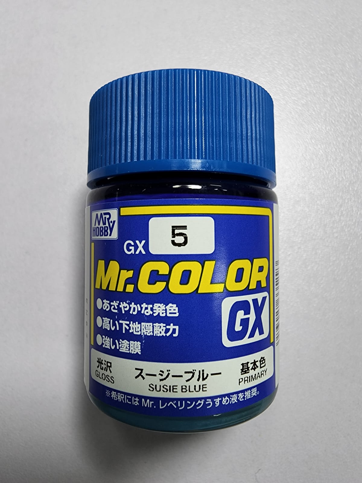 MR COLOR GX-5 SUSIE BLUE GLOSS | Orbe Station