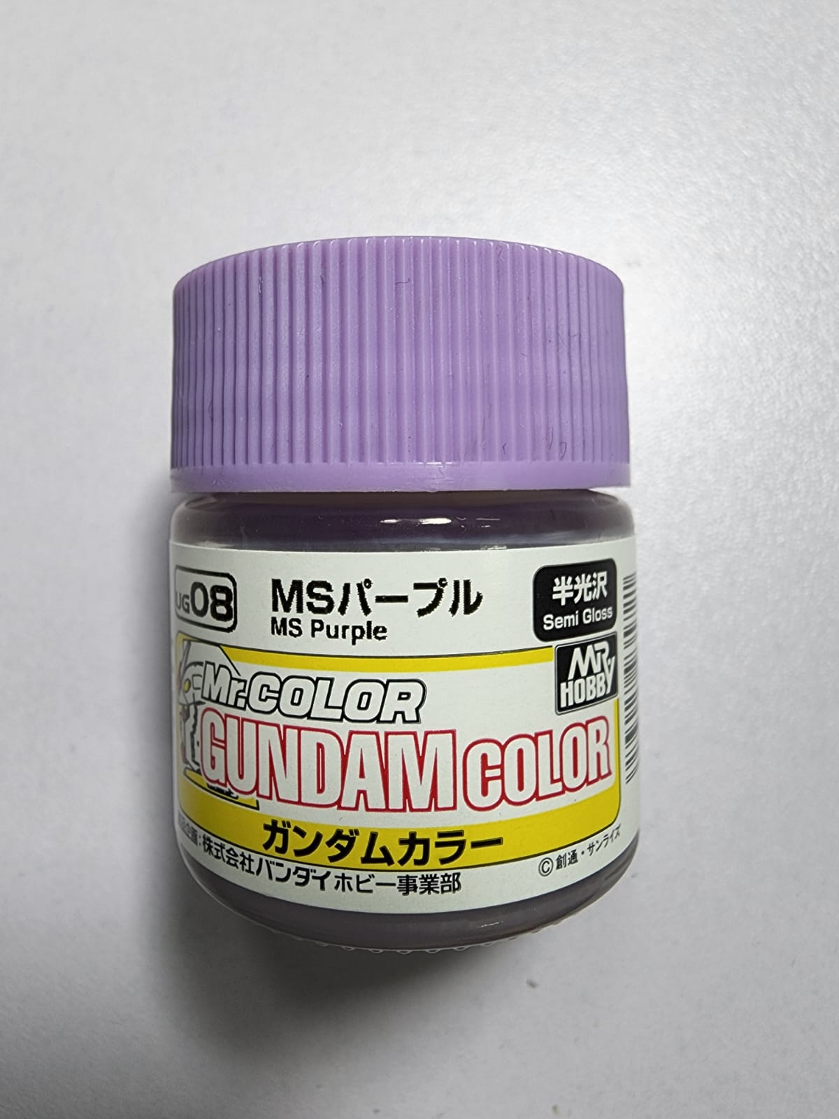 MR COLOR UG-08 PURPLE | Orbe Station