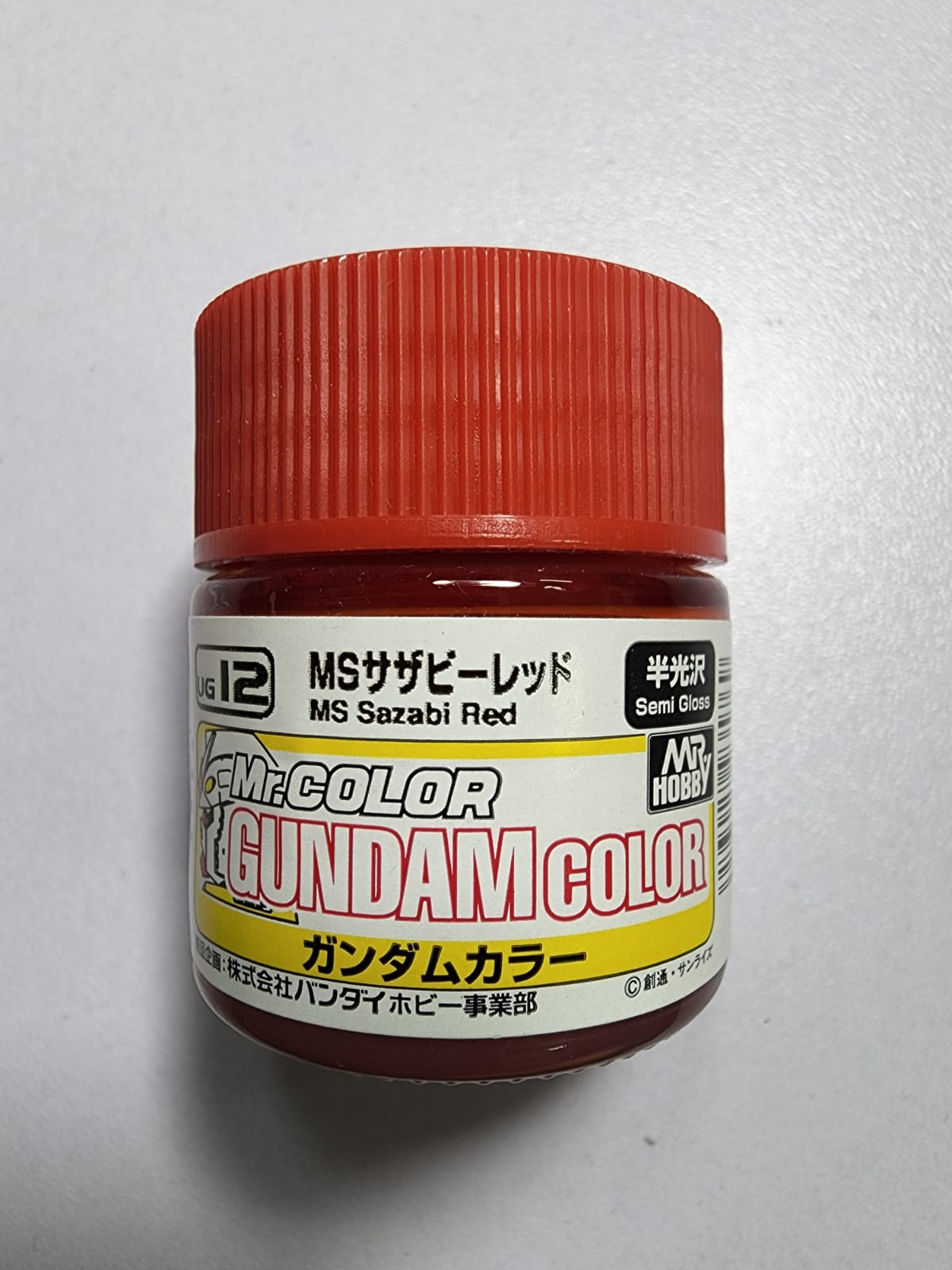 MR COLOR UG-12 SAZABI RED | Orbe Station