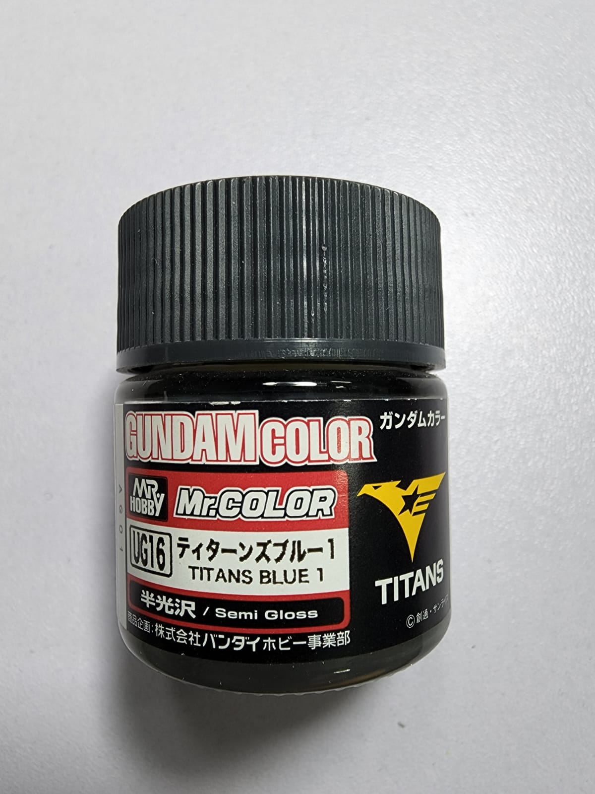 MR COLOR UG-16 TITANS BLUE 1 | Orbe Station