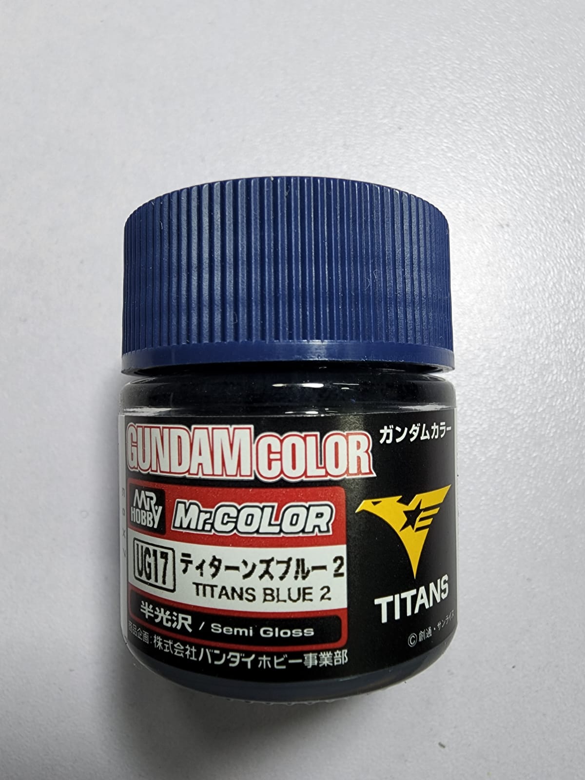 MR COLOR UG-17 TITANS BLUE 2 | Orbe Station