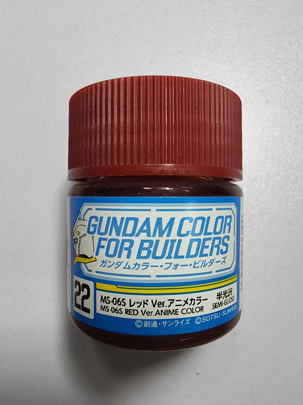 MR COLOR UG-22 MS-06S RED | Orbe Station