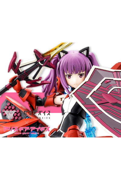 MEGAMI DEVICE KP-563 AYAKA ICHIJO EISHUN | Orbe Station