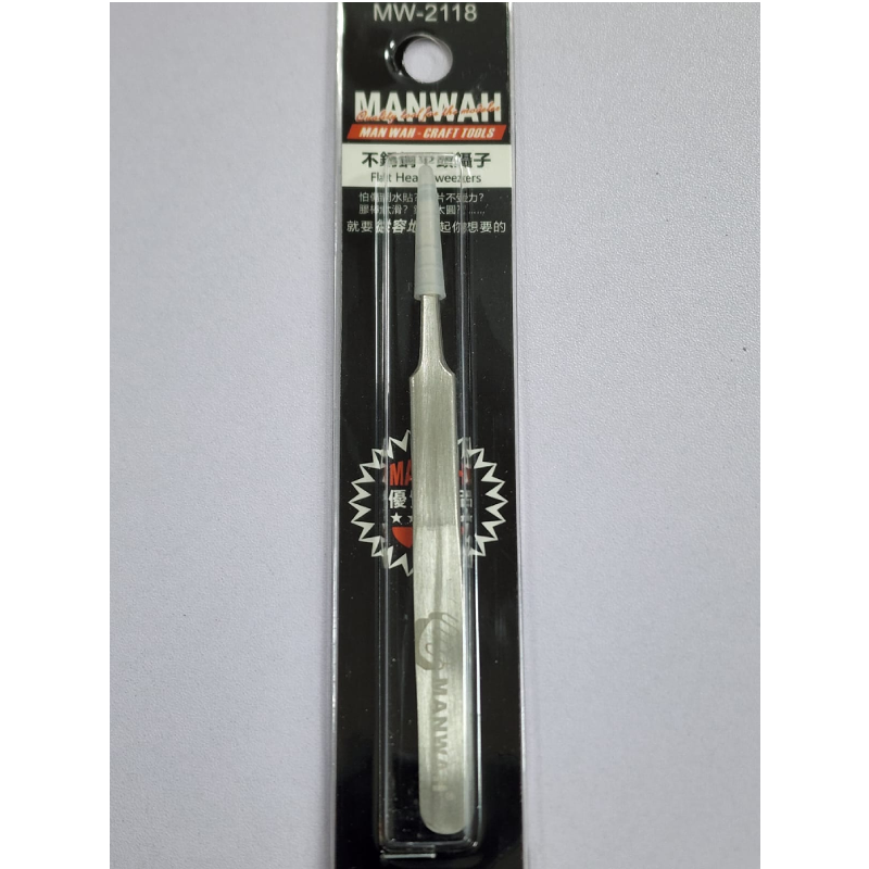 MANWAH MW-2118 FLAT HEAD TWEEZERS | Orbe Station