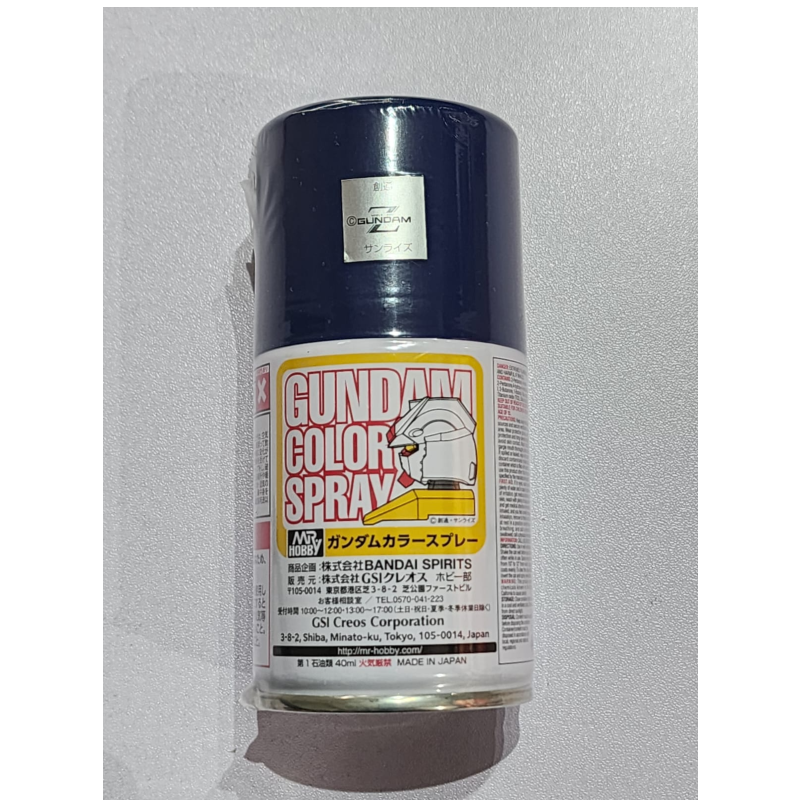 GUNDAM COLOR SPRAY SG-017 TITANS BLUE 2 | Orbe Station