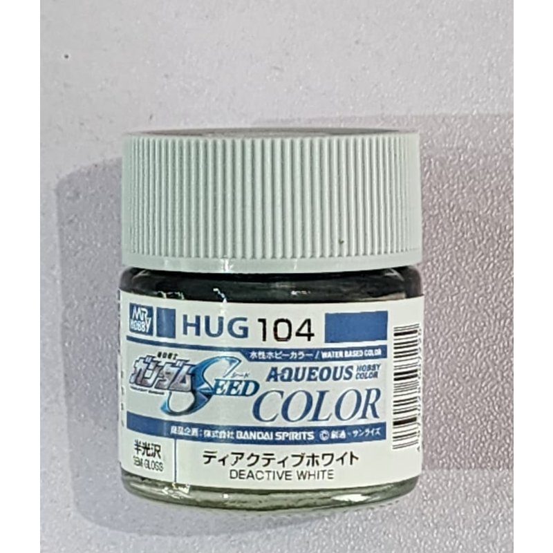 MR HOBBY HUG-104 AQUEOUS DEACTIVE WHITE | Orbe Station